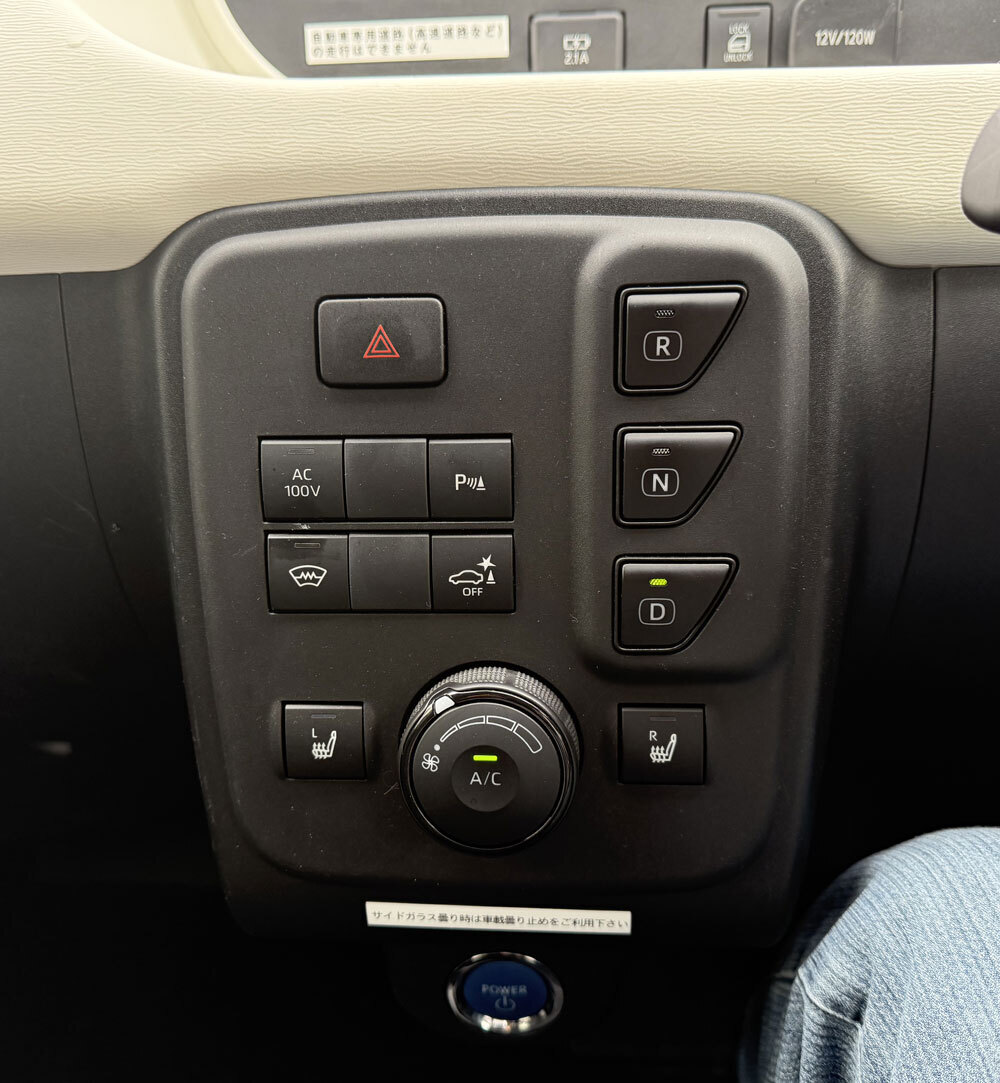 トヨタ C+pod 試乗: 西出晃のBlog