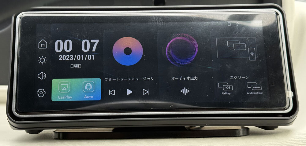 トヨタ C+pod 試乗: 西出晃のBlog